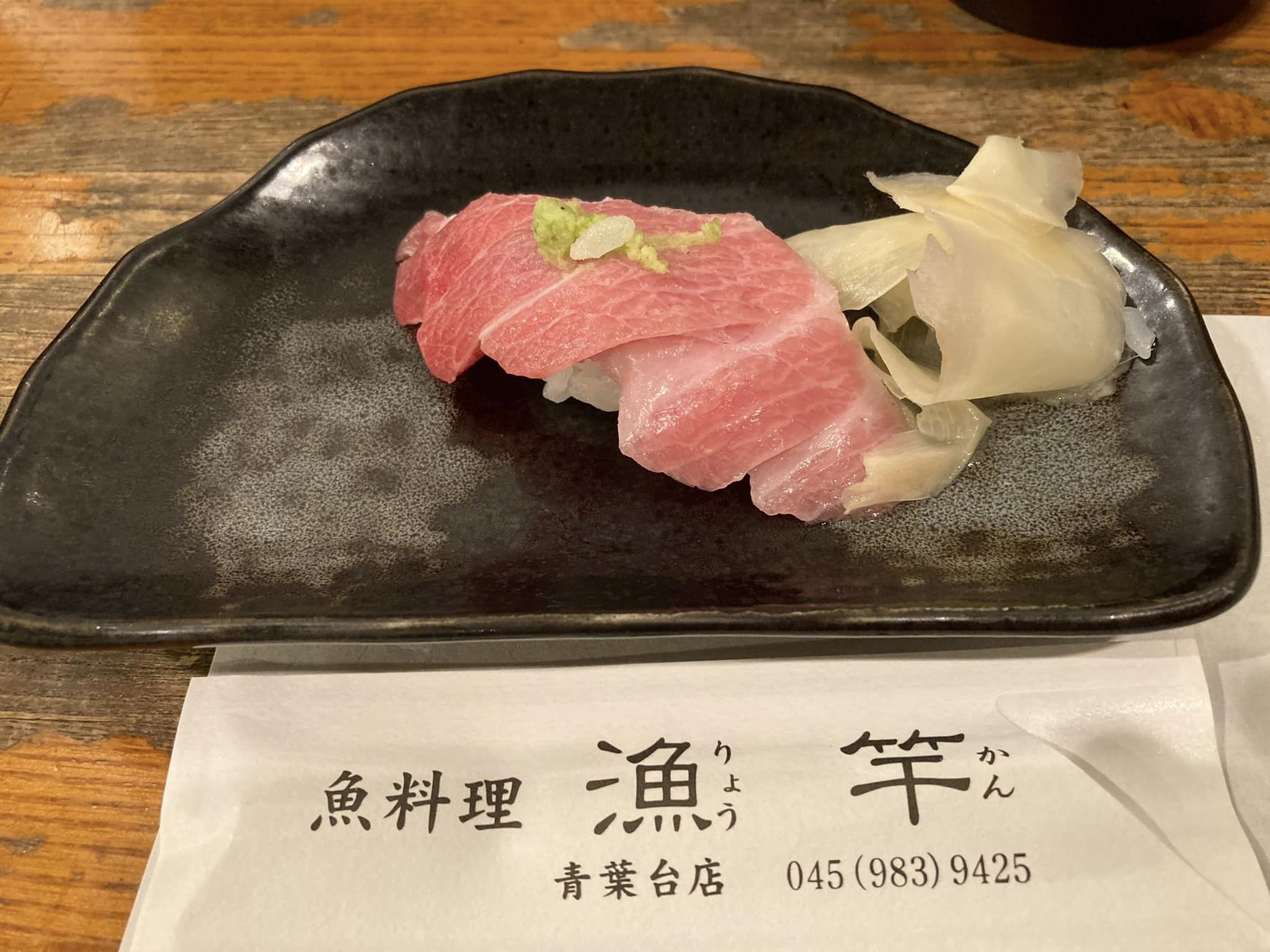 Gochiso-sama, autumn taste in Japan. | Hi, I'm Toru, your guide in Japan!