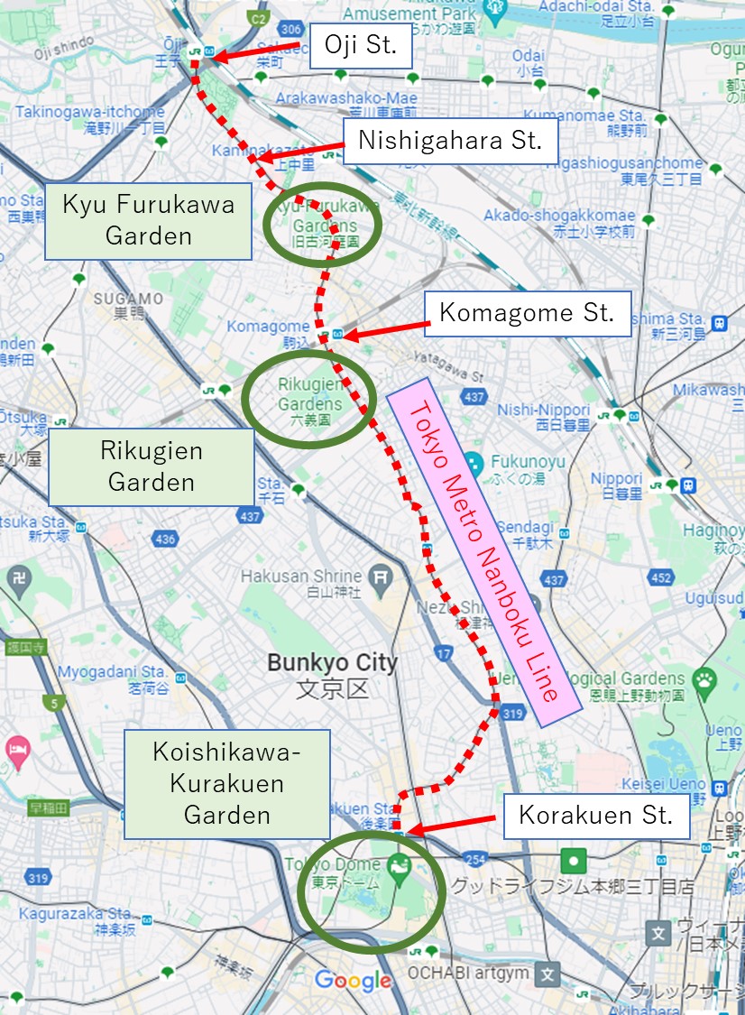“A Three-Garden Tour in Tokyo” Part 1: Koishikawa-Korakuen, An Amazing ...