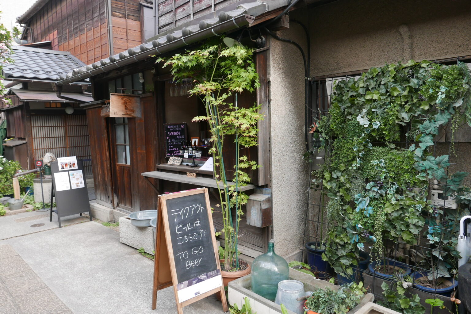 Ueno Sakuragi Atari is a cozy but fantastic place. | Hi, I'm Toru, your ...