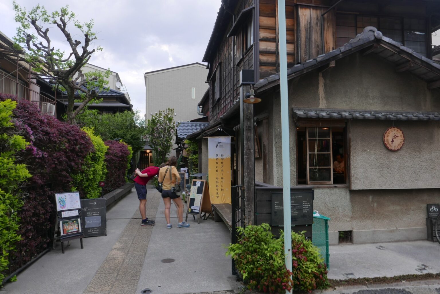 Ueno Sakuragi Atari is a cozy but fantastic place. | Hi, I'm Toru, your ...