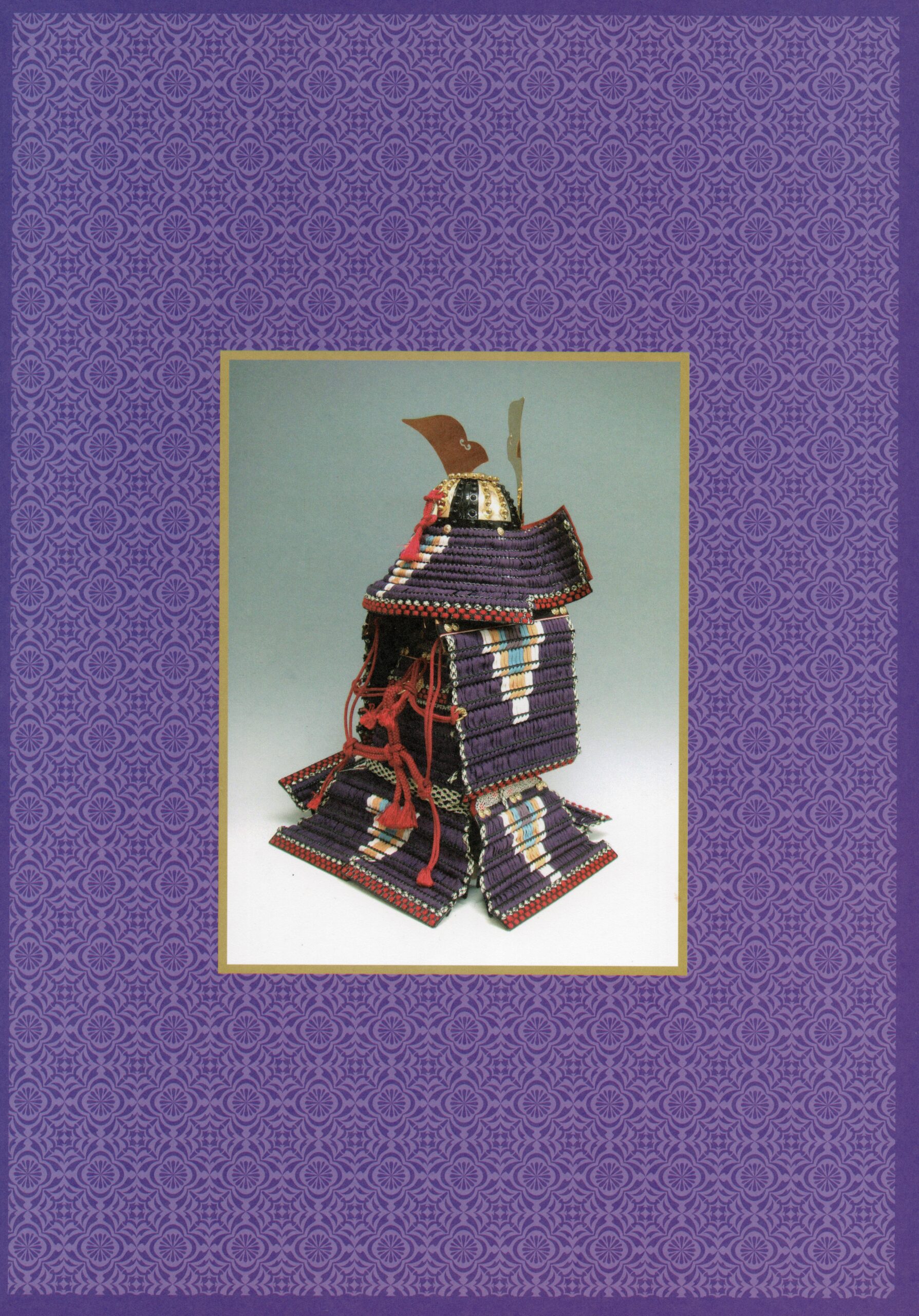 Kato Tomomi Workshop: Fantastic! Samurai Armor and Helmet Craftsmen’s ...